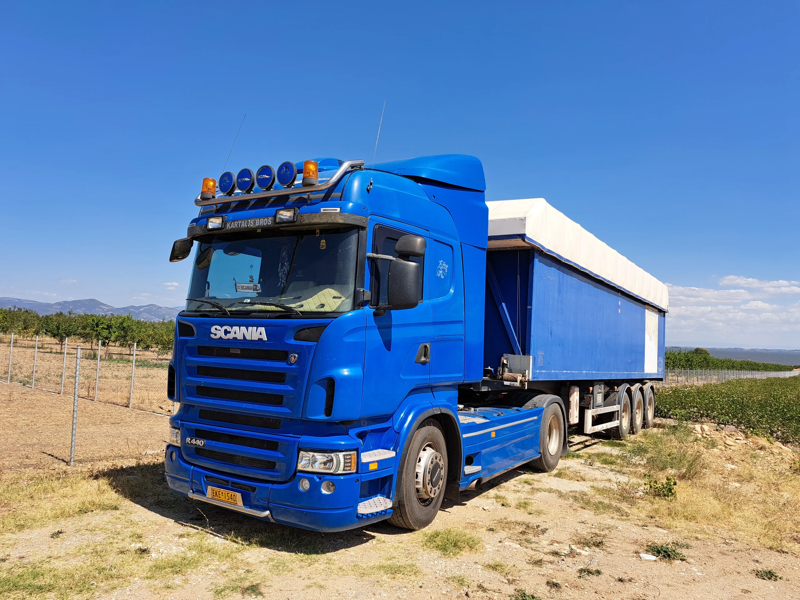 εξοπλισμός – Αφοί Καρτάλη